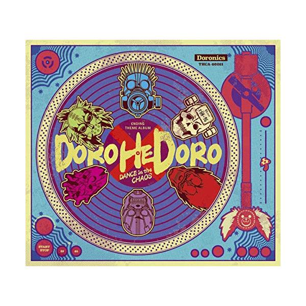 【発売日：2020年03月25日】(K)NoW_NAME (ノウネイム のうねいむ)2020年3月25日 発売CD:11.Who am I ?2.Night SURFING3.D.D.D.D.4.Strange Meat Pie5.SECO...