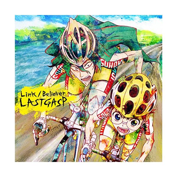 【発売日：2015年08月19日】LASTGASP (ラストガスプ らすとがすぷ)2015年8月19日 発売CD:11.Link2.Believer3.Link(Off Vocal)4.Believer(Off Vocal)