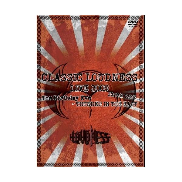 【発売日：2010年04月14日】LOUDNESS (ラウドネス らうどねす)2010年4月14日 発売DVD:11.Loudness(SHIBUYA CLUB QUATTRO)2.I'm On Fire(SHIBUYA CLUB QUAT...