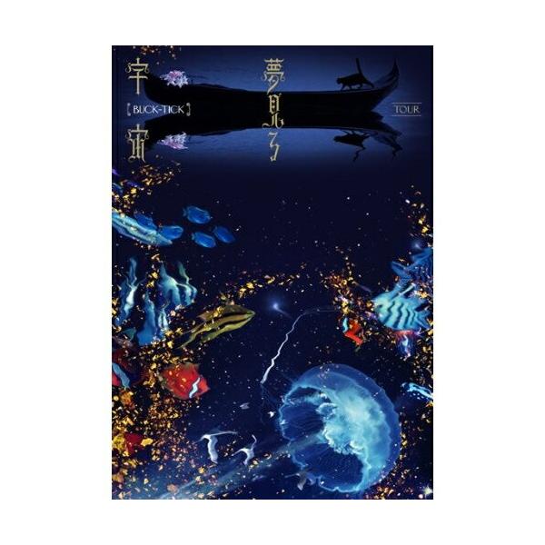 【発売日：2013年05月15日】BUCK-TICK (バクチク ばくちく)2013年5月15日 発売DVD:11.INNER COSMO/OUTER SPACE(SE)2.エリーゼのために3.LADY SKELETON4.ONLY YOU...