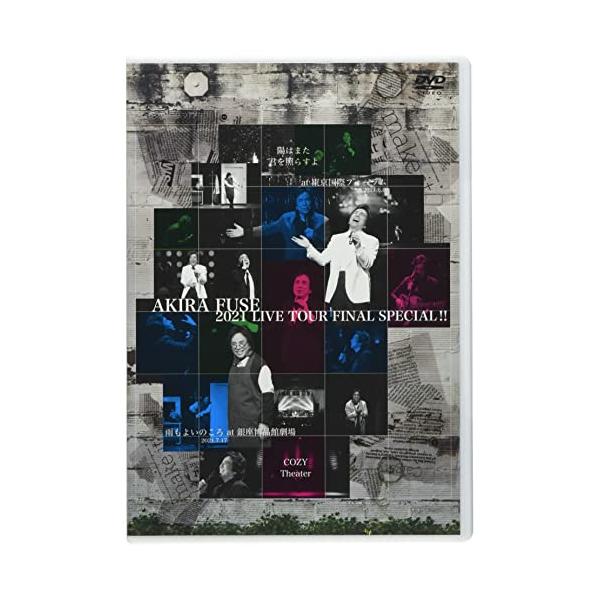 【発売日：2022年01月26日】布施明 (フセアキラ ふせあきら)2022年1月26日 発売DVD:11.君は薔薇より美しい(2021 Jazz Ver.)2.Besame Mucho3.シクラメンのかほり4.カルチェラタンの雪5.まほろ...