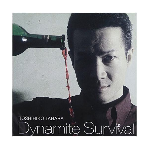 【発売日：2015年01月07日】田原俊彦 (タハラトシヒコ たはらとしひこ)2015年1月7日 発売田原俊彦が2003年に発表したベスト・アルバム『Dynamite Survival』をHQCDで再リリース。CD:11.Dynamite ...