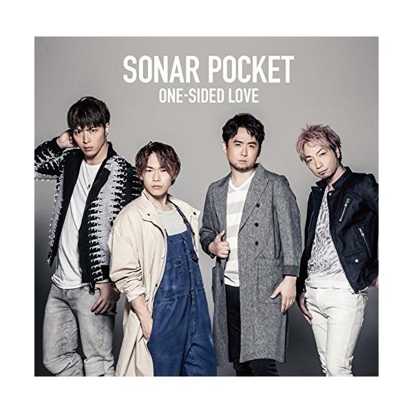 【発売日：2016年05月18日】ソナーポケット (そなーぽけっと)2016年5月18日 発売デビュー7周年のスペシャルプロジェクトとして”7つの挑戦”を実施中のソナーポケット。その一環としてメンバー自身も出演を果たしたTVアニメ『虹色デイ...