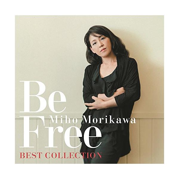 【発売日：2017年11月15日】森川美穂 (モリカワミホ もりかわみほ)2017年11月15日 発売1985年のデビューからこれまで、森川美穂が発表してきたシングル30曲の中からベストな楽曲を選曲し、現在の森川美穂が新たにレコーディングし...