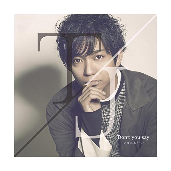 【発売日：2018年01月17日】TJ (ティージェー てぃーじぇー)2018年1月17日 発売5人組男性ダンスボーカルユニット、”5IGNAL”(シグナル)のボーカリストであるTJが、満を持して2018年にソロ・プロジェクトを始動させ、メ...