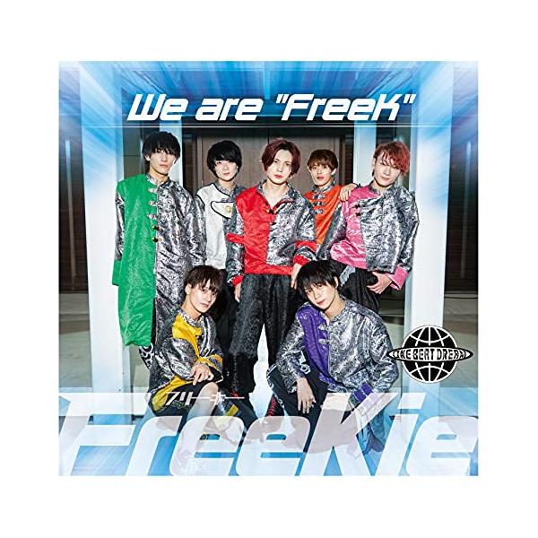 【発売日：2021年10月27日】FreeKie (フリーキー ふりーきー)2021年10月27日 発売音楽業界の新人”Rookie”、約150人のアイドルを要する”FreeK”が、前代未聞の全員ユニットを結成!その名も(FreeKie)!...