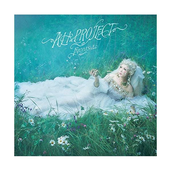 【発売日：2019年08月28日】ALI PROJECT (アリプロジェクト ありぷろじぇくと)2019年8月28日 発売2017年、メジャーデビュー25周年を迎えたALI PROJECTの1年ぶりとなるオリジナル・アルバム。今作はあえて、...