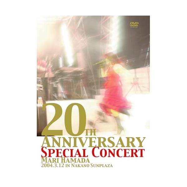 【発売日：2024年03月06日】MARI HAMADA (マリハマダ まりはまだ)2024年3月6日 発売BD:11.OPENING SE2.PARADISE3.VOICE OF MINDS4.NOSTALGIA5.MISTY LADY6...