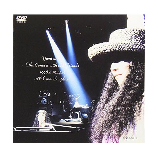 【発売日：2001年12月12日】荒井由実2001年12月12日 発売DVD:11.あなただけのもの2.生まれた街で3.空と海の輝きに向けて4.あの日にかえりたい5.中央フリーウェイ6.ひこうき曇7.返事はいらない8.タイムマシンにおねがい...