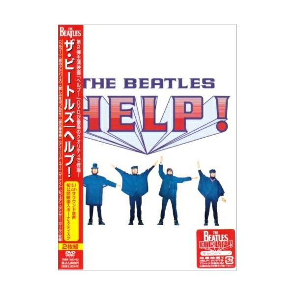 【発売日：2007年11月07日】ザ・ビートルズ (ビートルズ びーとるず)2007年11月7日 発売