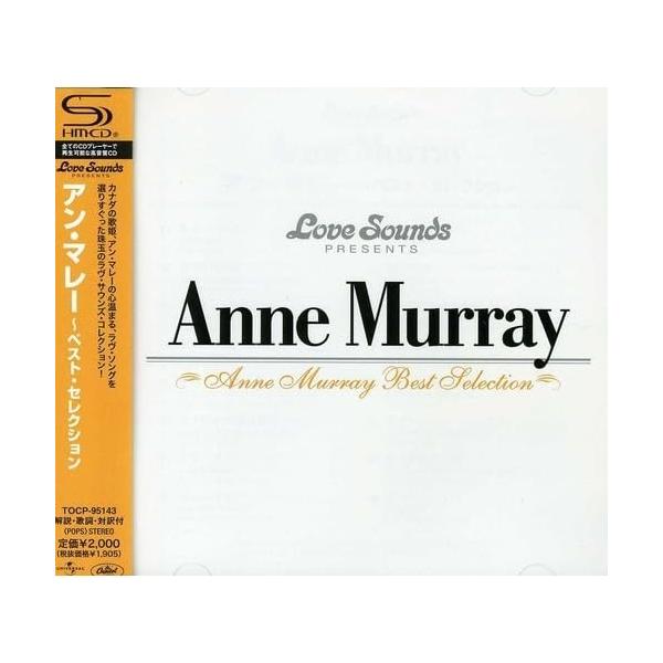 【発売日：2013年09月25日】アン・マレー (マレー アン まれー あん)2013年9月25日 発売ラヴ・サウンズの王様=ポール・モーリアのプロ・デビュー70周年(2013年時)ベスト盤及びアルバム発売に合わせた特別企画「ベスト・オブ・...