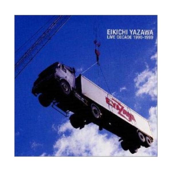 【発売日：2000年03月29日】矢沢永吉 (ヤザワエイキチ やざわえいきち)2000年3月29日 発売ロック・シンガー、矢沢永吉のライヴ・ベスト・アルバム。CD:11.(opening)2.切り札を探せ3.RUN&amp;RUN4.Oh!...