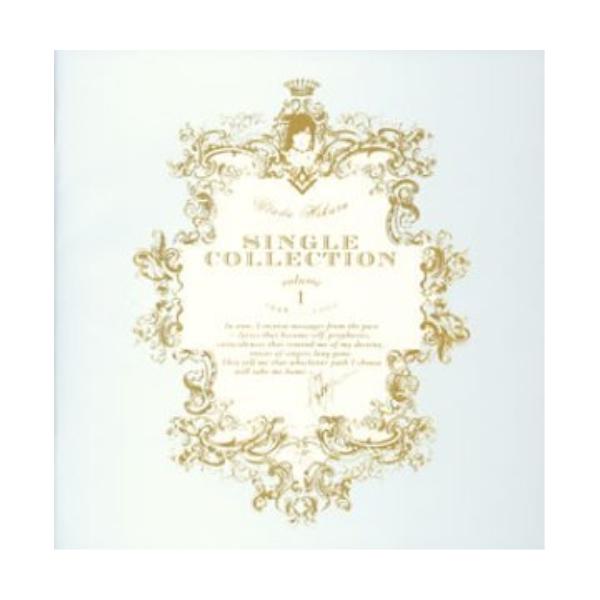 【発売日：2004年03月31日】宇多田ヒカル (ウタダヒカル うただひかる)2004年3月31日 発売宇多田ヒカルが15歳から20歳までの5年間に制作した「Automatic」から「COLORS」までのシングル曲を、全15曲収録したアルバ...
