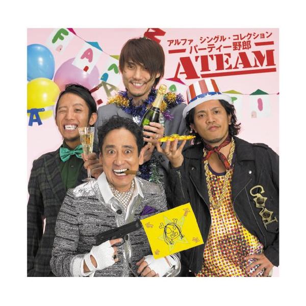 【発売日：2008年07月02日】アルファ (あるふぁ)2008年7月2日 発売エレクトリックなダンス・サウンドにシニカルなリリックを乗せ、オリジナリティあふれるヒップホップを追求する'アルファ'の結成10周年(2008年時)を記念したシン...