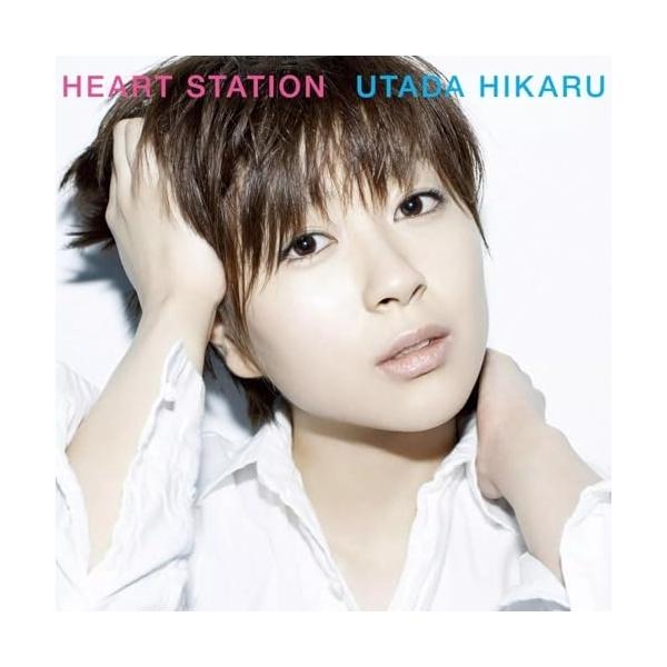 【発売日：2008年03月19日】宇多田ヒカル (ウタダヒカル うただひかる)2008年3月19日 発売「HEART STATION/Stay Gold」「Beautiful World/Kiss &amp; Cry」「Flavor Of ...