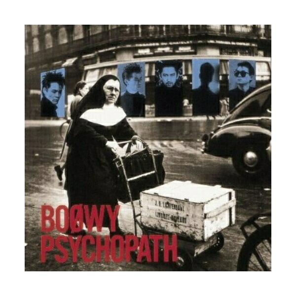 【発売日：2012年12月24日】BOOWY (ボウイ ぼうい)2012年12月24日 発売BOOWYのメジャー・デビュー30周年(2012年時)、解散宣言から25周年(同)記念アルバム。1987年に発表された、最後の作品となる通算6枚目の...