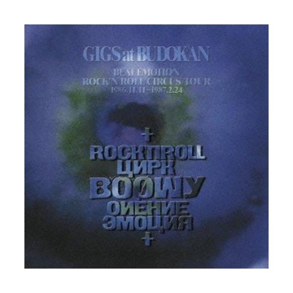 【発売日：2012年12月24日】BOOWY (ボウイ ぼうい)2012年12月24日 発売BOOWYのメジャー・デビュー30周年(2012年時)、解散宣言から25周年(同)記念アルバム。”BEAT EMOTION ROCK'N ROLL ...