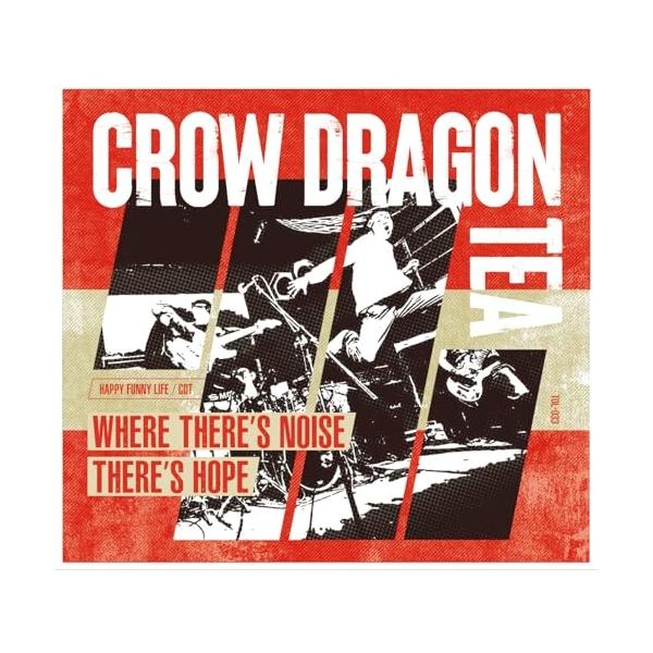【発売日：2025年09月03日】CROW DRAGON TEA (クロウドラゴンティー くろうどらごんてぃー)2025年9月3日 発売日本が誇るポジティブハードコアバンド、CROW DRAGON TEAの3rdアルバムが遂にリリース!前ア...