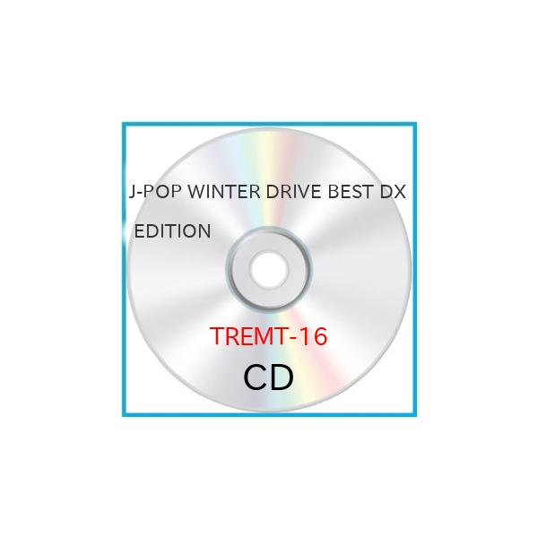 【発売日：2021年11月03日】オムニバス2021年11月3日 発売