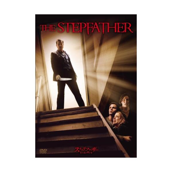 【発売日：2010年05月07日】ディラン・ウォルシュ2010年5月7日 発売<div style=”font-size:110%;line-height:140%;padding:10px;”>士官学校を出たマイケルが帰省。家...