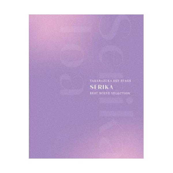 【発売日：2025年04月15日】芹香斗亜2025年4月15日 発売<div style=”font-size:110%;line-height:140%;padding:10px;”><b>商品詳細</b&g...