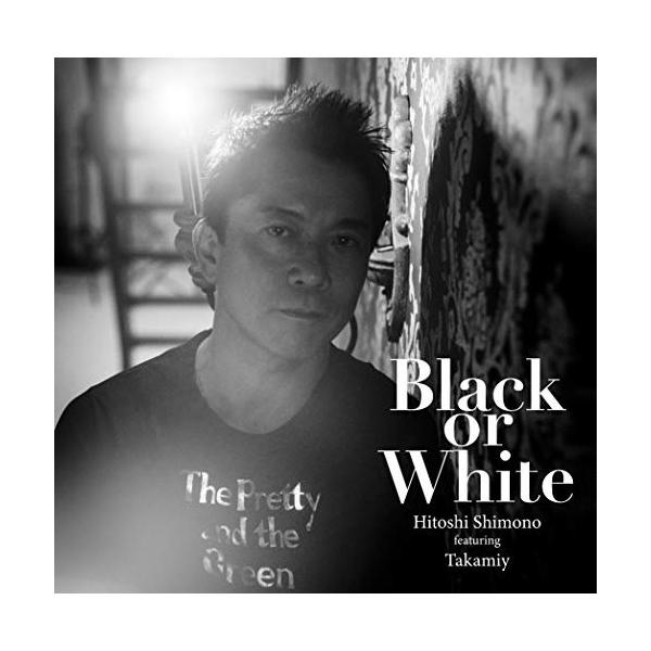 【発売日：2018年10月24日】下野ヒトシ feat.Takamiy(高見沢俊彦) (シモノヒトシ/タカミータカミザワトシヒコ しものひとし/たかみーたかみざわとしひこ)2018年10月24日 発売V.LEAGUE(日本バレーボールリーグ...