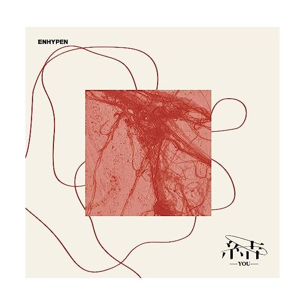 【発売日：2023年09月05日】ENHYPEN (エンハイプン えんはいぷん)2023年9月5日 発売7人組グローバルグループ、ENHYPENが、日本3rdシングルをリリース!今回の日本3rdシングルには、2023年5月に発売され一日で「...