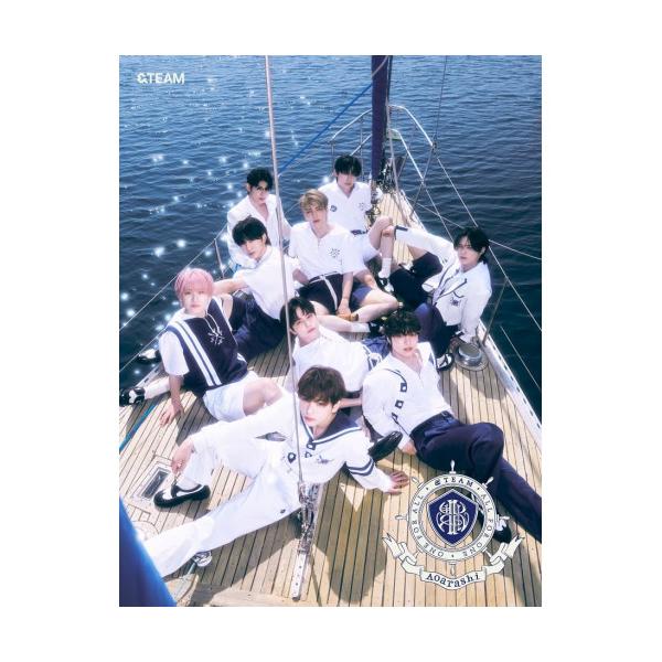 【発売日：2024年08月07日】&amp;TEAM (エンティーム えんてぃーむ)2024年8月7日 発売BTS、SEVENTEEN、Justin Bieberなど世界で活躍するアーティストが所属する(HYBE)。その日本本社の(HYBE...