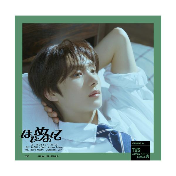 【発売日：2025年07月02日】TWS (トゥアス とぅあす)2025年7月2日 発売2024年新人賞を席巻した話題の新人、SEVENTEENの弟分としても話題の6人組ボーイグループ。爽やかで清涼感たっぷりで、誰もが感じたことがあるときめ...