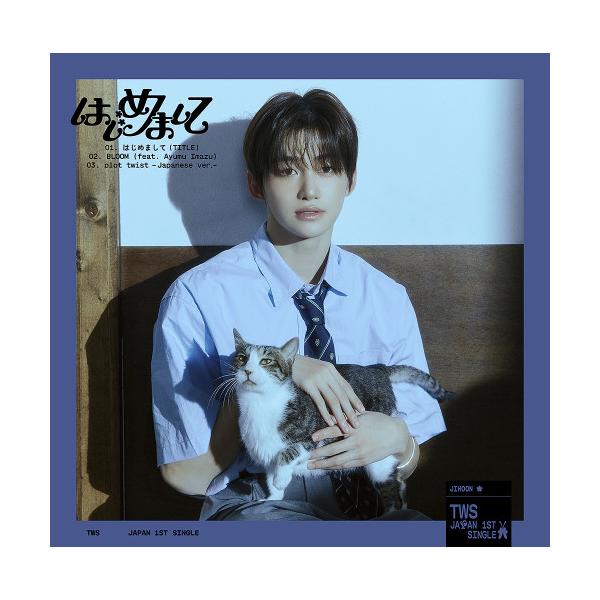 【発売日：2025年07月02日】TWS (トゥアス とぅあす)2025年7月2日 発売2024年新人賞を席巻した話題の新人、SEVENTEENの弟分としても話題の6人組ボーイグループ。爽やかで清涼感たっぷりで、誰もが感じたことがあるときめ...