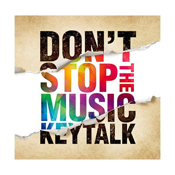 【発売日：2019年11月06日】KEYTALK (キートーク きーとーく)2019年11月6日 発売2009年結成、2013年メジャーデビュー以降5枚のアルバムをリリース。日本武道館・横浜アリーナ・幕張メッセでのワンマンライブを成功に収め...