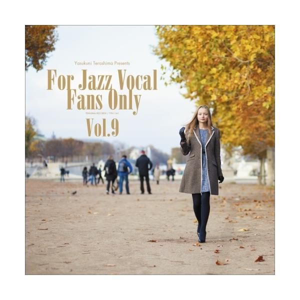 【発売日：2026年03月25日】オムニバス2026年3月25日 発売