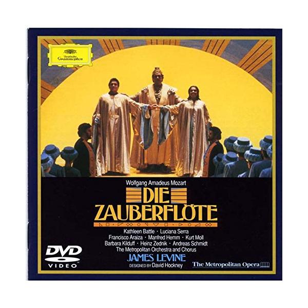 【発売日：2024年09月04日】ジェイムズ・レヴァイン メトロポリタン歌劇場管弦楽団 (レバインジェイムズメトロポリタンカゲキジョウカンゲンガクダン ればいんじぇいむずめとろぽりたんかげきじょうかんげんがくだん)2024年9月4日 発売