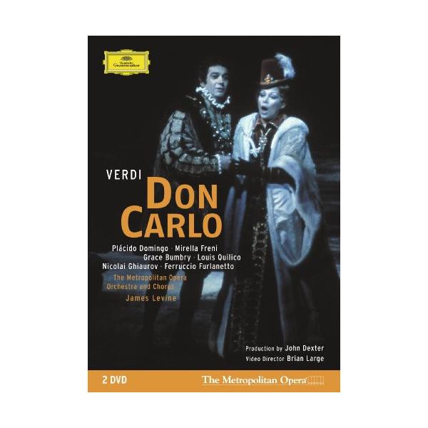 【発売日：2021年09月08日】レヴァイン メトロポリタン歌劇場 (レバインジェイムズメトロポリタンカゲキジョウカンゲンガクダン ればいんじぇいむずめとろぽりたんかげきじょうかんげんがくだん)2021年9月8日 発売