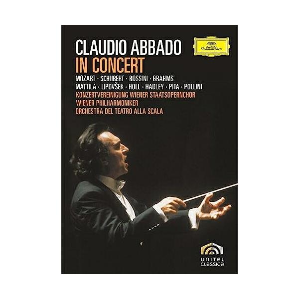 【発売日：2023年08月09日】クラシック (クラウディオ・アバド、カリタ・マッティラ、マリヤーナ・リポヴシェク、ジェリー・ハドレー、ホルヘ・ピタ、ロベルト・ホル、ウィーン国立歌劇場合唱団、ヴァルター・ハーゲン=グロル)2023年8月9日...