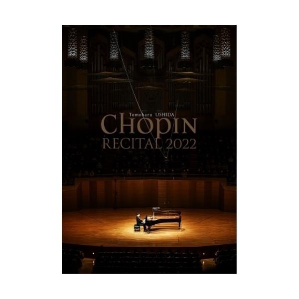 【発売日：2022年08月31日】牛田智大 (牛田智大)2022年8月31日 発売DVD:11.幻想曲 ヘ短調 作品492.バラード 第4番 ヘ短調 作品523.ポロネーズ 第6番 変イ長調 作品53(英雄)4.舟歌 嬰ヘ長調 作品605....