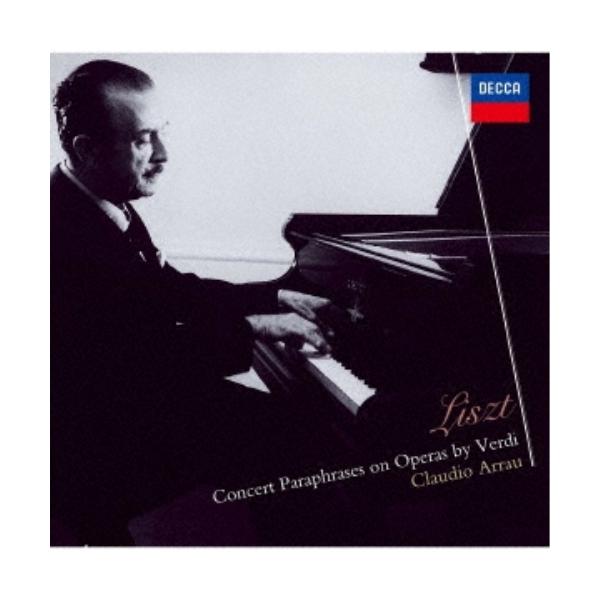 【発売日：2021年05月26日】クラウディオ・アラウ (アラウ クラウディオ あらう くらうでぃお)2021年5月26日 発売ピアニスト、クラウディオ・アラウの生誕111年(2014年時)記念盤。リストが作曲したヴェルディのオペラ作品にも...