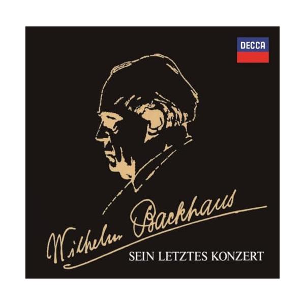 【発売日：2024年07月24日】ヴィルヘルム・バックハウス (バックハウス ビルヘルム ばっくはうす びるへるむ)2024年7月24日 発売1969年6月28日、シューベルトの即興曲の演奏を最後に、その5日後、ドイツ音楽の偉大なる伝道者・...