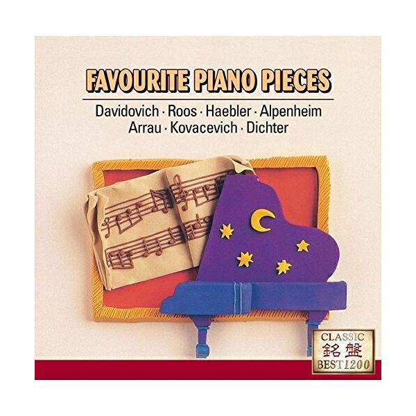 【発売日：2016年05月11日】クラシック (ベラ・ダヴィドヴィチ、ラルス・ルース、イングリット・ヘブラー、クラウディオ・アラウ、スティーヴン・コヴァセヴィチ、イルゼ・フォン・アルペンハイム、ミッシャ・ディヒター)2016年5月11日 発...