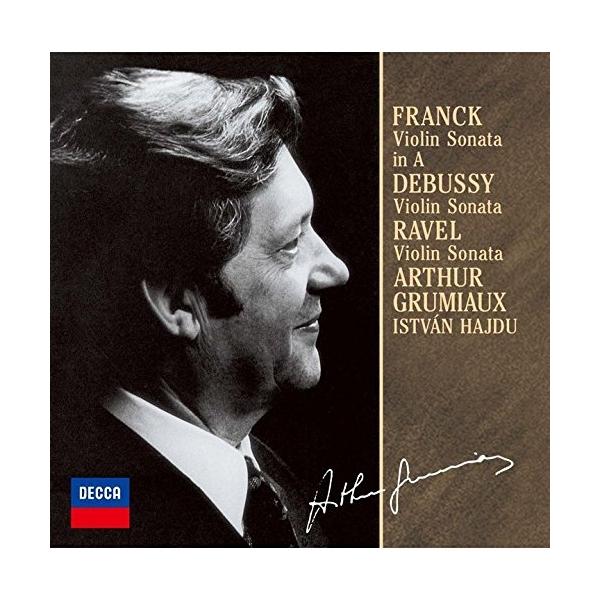 【発売日：2025年09月03日】アルテュール・グリュミオー (グリュミオー アルテュール ぐりゅみおー あるてゅーる)2025年9月3日 発売ハンガリー出身のピアニスト、イシュトヴァン・ハイデュとアルテュール・グリュミオーは1960年代前...