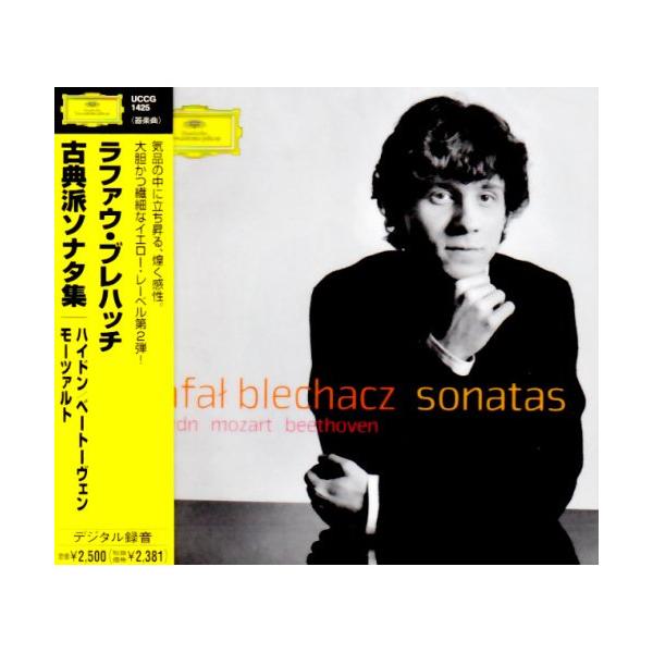 【発売日：2008年09月03日】ラファウ・ブレハッチ (ブレハッチ ラファウ ぶれはっち らふぁう)2008年9月3日 発売横顔がショパンに似ていることからニックネームはズバリ'ショパン'。第15回ショパン・コンクールの『完全』覇者とその...