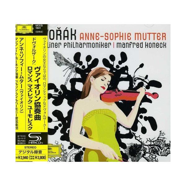 【発売日：2013年10月30日】アンネ=ゾフィー・ムター (ムター アンネゾフィー むたー あんねぞふぃー)2013年10月30日 発売ヴァイオリンの女王こと、アンネ=ゾフィー・ムターによるドヴォルザーク作品集。ロマン派ヴァイオリン協奏曲...