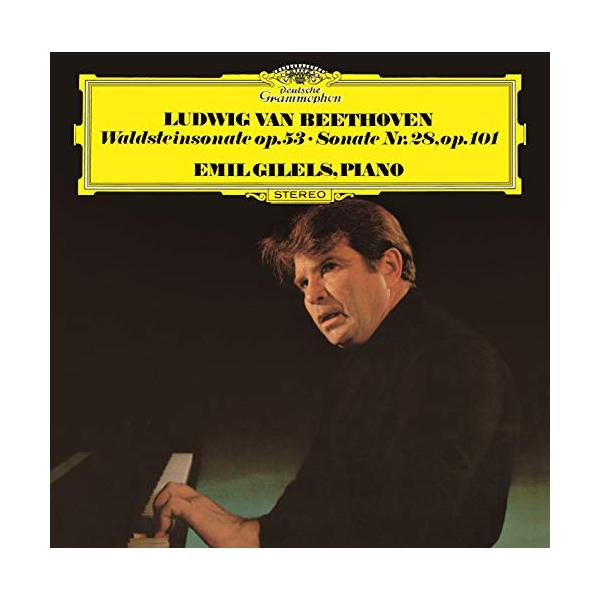 【発売日：2020年09月16日】エミール・ギレリス (ギレリス エミール ぎれりす えみーる)2020年9月16日 発売完璧なテクニックと格調高い演奏で「鋼鉄のタッチ」と称賛されたギレリスは、ベートーヴェンの演奏においてとりわけ高く評価さ...