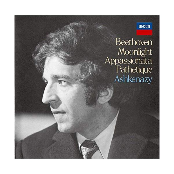 【発売日：2021年06月23日】ヴラディーミル・アシュケナージ (アシュケナージ ブラディーミル あしゅけなーじ ぶらでぃーみる)2021年6月23日 発売20世紀後半を代表する名手アシュケナージが、覇気漲る充実期に録音したベートーヴェン...