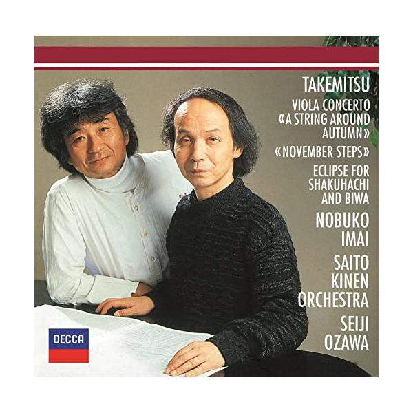 【発売日：2022年10月19日】小澤征爾 (オザワセイジ おざわせいじ)2022年10月19日 発売戦後の日本を代表する作曲家、武満徹。本盤には武満が国際的な評価を確立させた代表作(ノヴェンバー・ステップス)や、日本を代表するヴィオラ奏者...