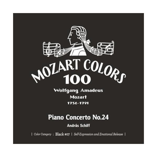 【発売日：2026年06月24日】アンドラーシュ・シフ (シフ アンドラーシュ しふ あんどらーしゅ)2026年6月24日 発売