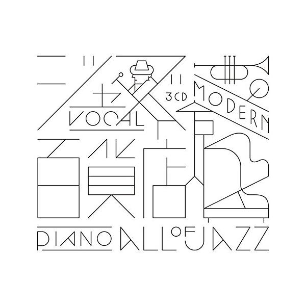 【発売日：2016年03月30日】オムニバス (ビル・エヴァンス、ハービー・ハンコック、バド・パウエル、ナット・キング・コール、ルイ・アームストロング、アート・ブレイキー&amp;ザ・ジャズ・メッセンジャーズ、ソニー・ロリンズ)2016年3...