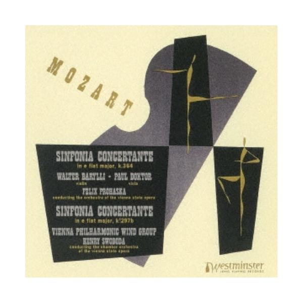 【発売日：2023年12月06日】バリリ、ドクトール ウィーン・フィルハーモニー木管グループ (バリリ ワルター/ドクトール パウル/ウィーンフィルハーモニーモッカングループ ばりり わるたー/どくとーる ぱうる/うぃーんふぃるはーもにーも...