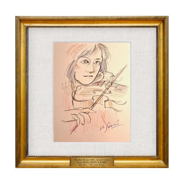 【発売日：2024年09月11日】千住真理子 (センジュマリコ せんじゅまりこ)2024年9月11日 発売千住真理子は1975年 第1回「若い芽のコンサート」でNHK交響楽団と共演し12歳でプロデュー、2025年にデビュー50周年を迎える。...