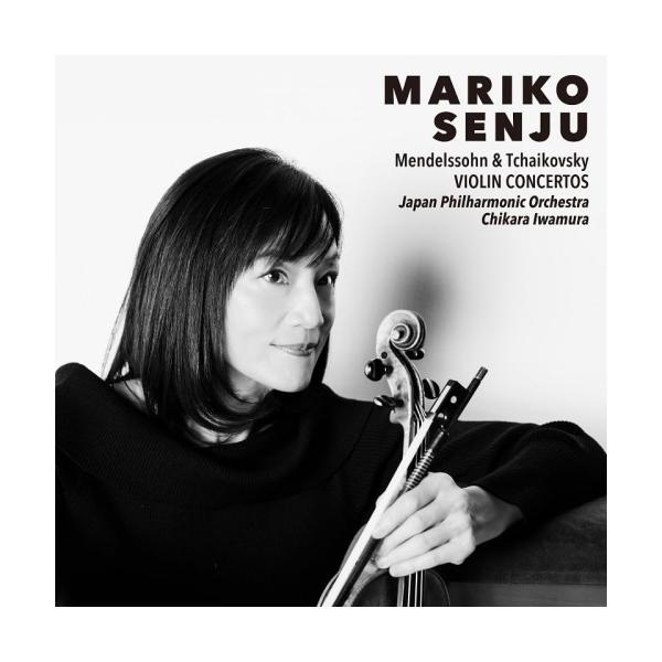 【発売日：2025年03月26日】千住真理子 (センジュマリコ せんじゅまりこ)2025年3月26日 発売2025年にデビュー50周年を迎えるヴァイオリニスト、千住真理子。デビュー時と同じく、永遠の名曲であるメンデルスゾーン&amp;チャイ...